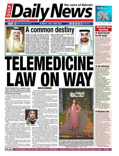 Gulf Daily News On Twitter Click To Read Today S Edition Of The Gulf
