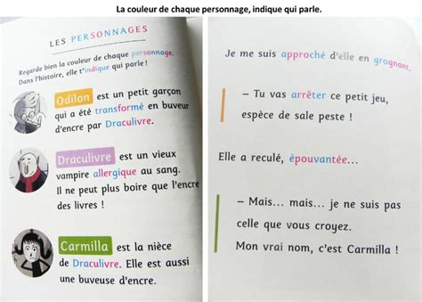 Le Petit Buveur D Encre Rouge Dyscool ReCreatisse
