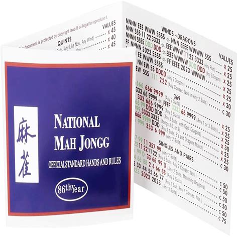 Mahjong Card Official Large Print Mah Jongg Cards