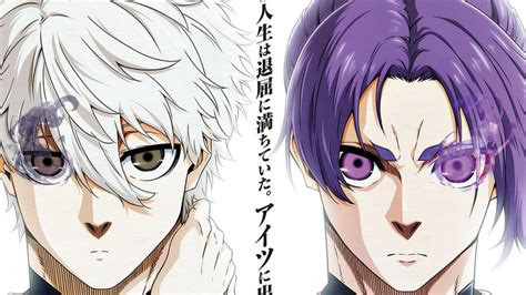 New Blue Lock Episode Nagi Trailer And Key Visual Available Siliconera