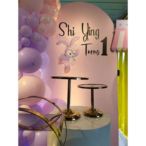 Backdrop 4ft W X 7 5ft H Stella Lou Theme KP27 Airjoy Balloons