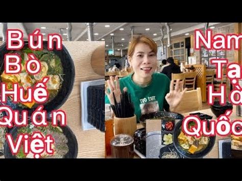 Bún bò Huế quán Việt Nam tại Hàn Quốc kimsangkoreafamily YouTube