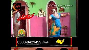 Saneatar Azam Swati Leeks Video Pakistani XXX Videos Free Porn Videos