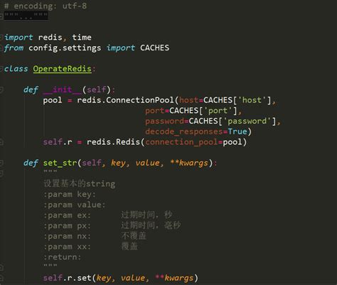 python操作非关系型数据库redis【多测师】 csdn博客