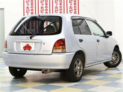 Used Toyota Starlet Ep Sbi Motor Japan