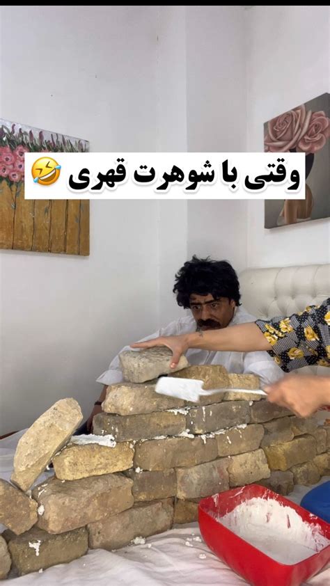 sahar sufia instagram on Pinno بفرست واسه دوستات که متاهلن sahar su