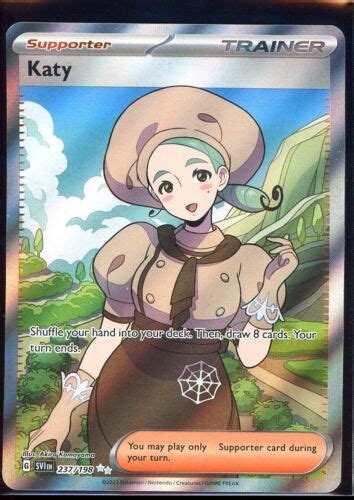 Pokemon Katy 237 198 Full Art Trainer Scarlet Violet Ex Base NM EBay