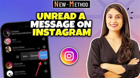 How To Unread A Message On Instagram 2024 Android IOS YouTube