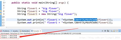 深入分析面试常见问题之integer string中的 equals 小胖狗的博客 csdn博客