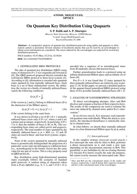 pdf on quantum key distribution using ququarts