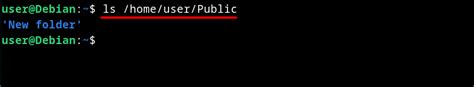 How To Install Samba On Debian 12 Liberian Geek