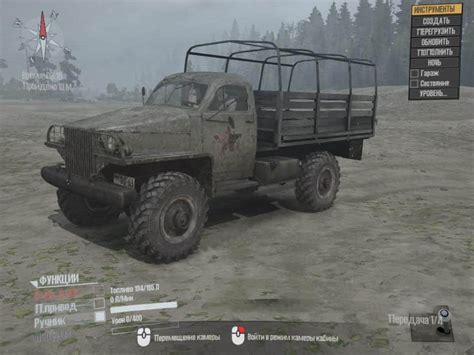 15 Gaz 63 Sample 1944 Truck V 1 0 Mudrunner Net