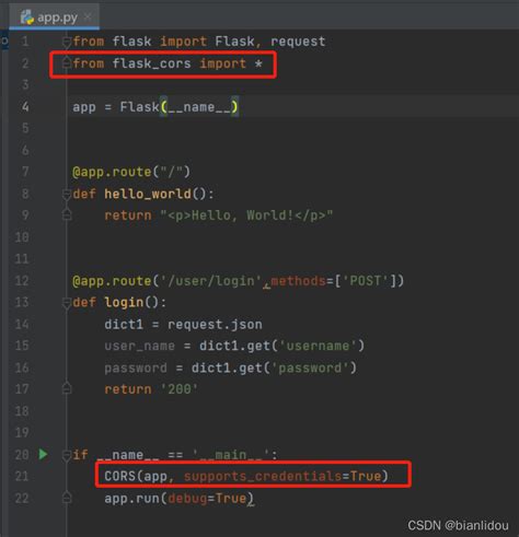 记录 vue element登录请求遇到cors跨域错误及解决方法 vue element admin cos跨域 csdn博客