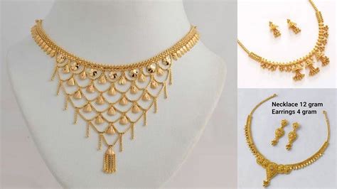 Light Weight Gold Necklace Designs Beautiful Gold Jewelry Collection