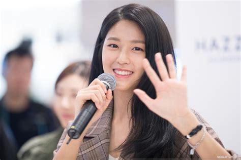 Reject The Binary Photo Seolhyun Kim Seol Hyun Aoa