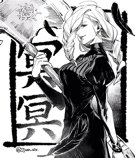 Mei Mei Jujutsu Kaisen Drawn By Jyun Xix Danbooru