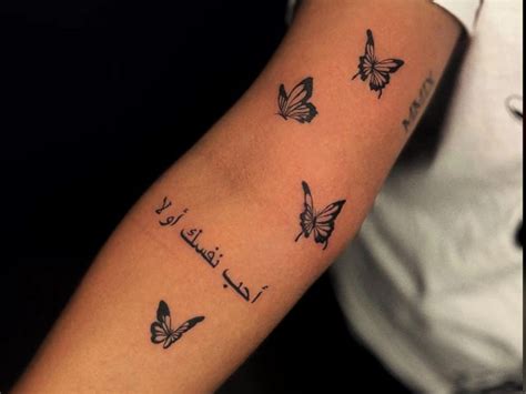 Tatuagens Feminina Delicadas Por Que Escolher Uma Delicada E Discreta