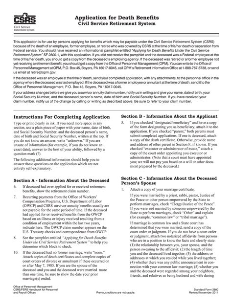 Sf 2800 Fillable Form Printable Forms Free Online