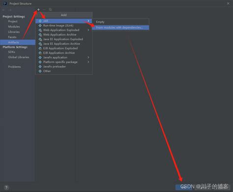 flink的安装、项目创建、任务打包和部署完整实现，任务实现使用java语言