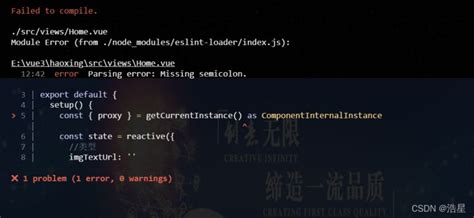 使用vue3 ts setup获取全局变量getcurrentinstance的方法实例 vue js 脚本之家