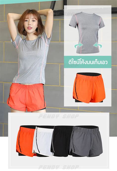 2in1ชดออกกำลงกายผหญง DodiShop โปรลดพเศษ สนคาขายด โคดลดฟาผา