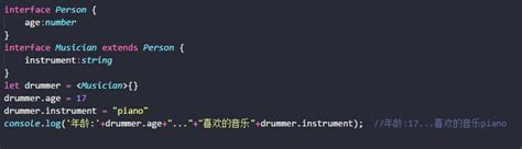 typescript基本语法 typescript语法 csdn博客