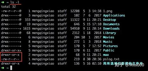 linux 的文件访问权限及修改权限命令 chmod chmod ugo csdn博客