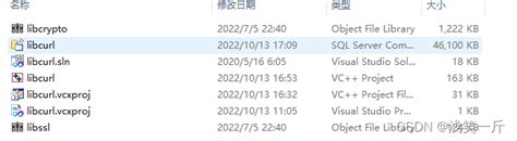 vs2010编译支持openssl的libcurl curl openssl vs2010 csdn博客