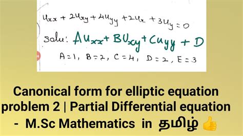 canonical form for elliptic equation problem 2 partial differential equation m sc maths