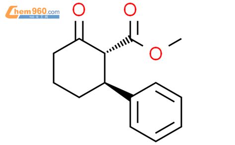 Cyclohexanecarboxylic Acid Oxo Phenyl Methyl Ester