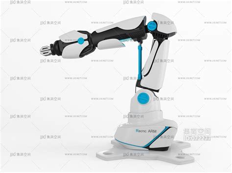 现代机械手臂机器人3d模型下载 【集简空间】「每日更新」