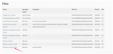 win10安装配置python3 windows10 安装python3 csdn博客