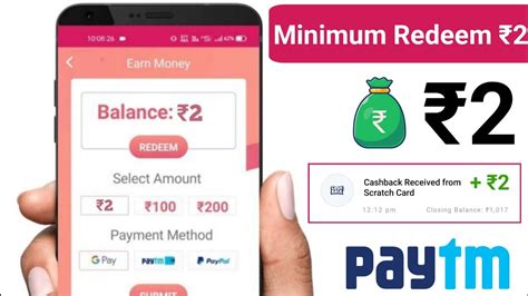 Minimum Redeem Instant Free Paytm Cash New Earning App
