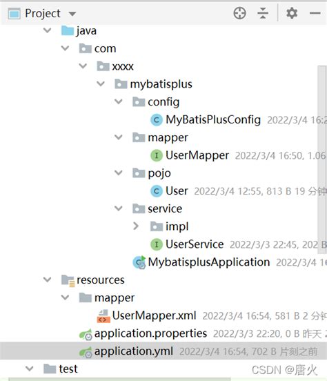 [mybatisplus]plus分页插件的配置和使用 com baomidou mybatisplus extension plugins paginat csdn博客