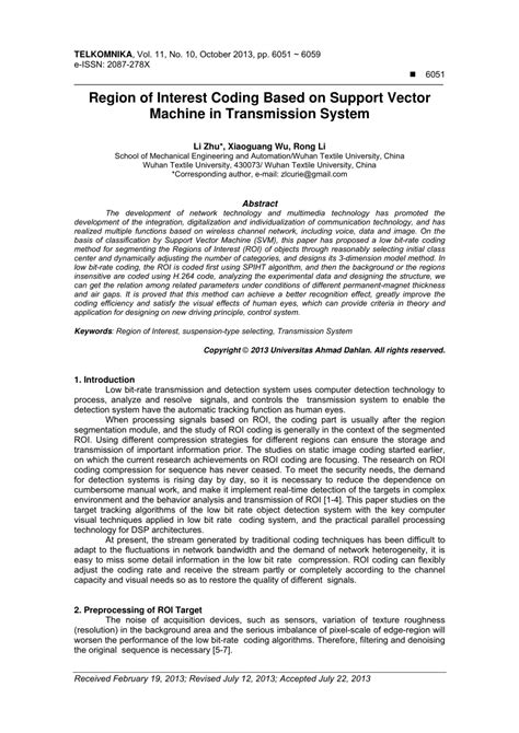 pdf region of interest coding based on support vector machine in transmission system