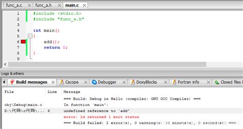 codeblocks 主函数调用其他文件的函数时报错： error undefined reference to xxx 主函数为什么不能调用其他文件的函数 csdn博客