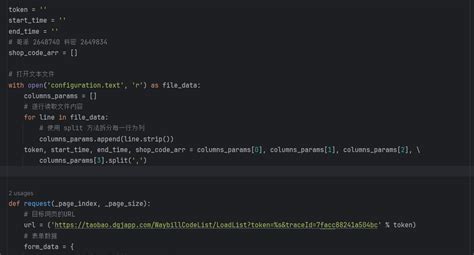一文学会使用 pyinstaller 将 python 脚本打包为 exe 可执行文件 腾讯云开发者社区 腾讯云