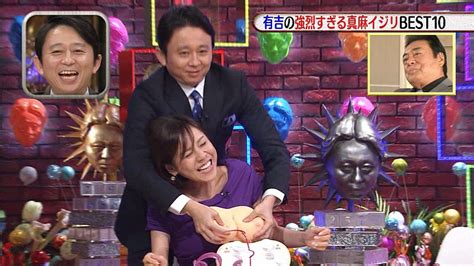 高橋真麻エロ画像61枚おっぱい出しヌードで巨乳女子アナとしてもパンチラで視聴率とファン稼ぐ永久保存版 放送事故お宝エロ画像村まとめ