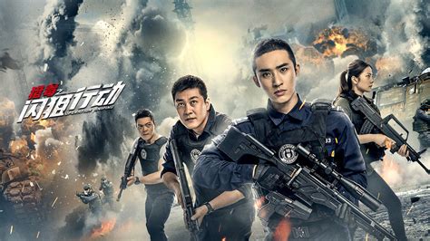 猎毒之闪狙行动 2021 Sinopsis Full Sarikata BM iQIYI iQ