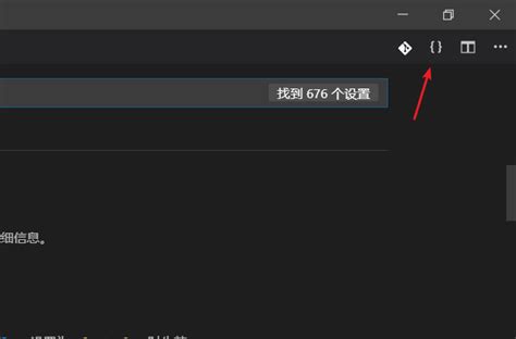 vscode设置python代码补全时函数自动加上小括号 vscode怎么设置python自动冒号 csdn博客