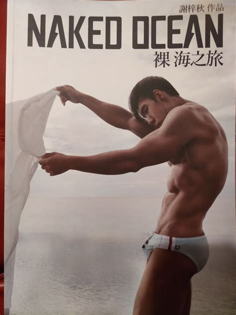 Yahoo オークション 男性ヌード写真集Naked Ocean 未使用