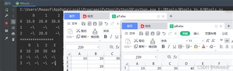基于pyqt5 python实现excel内容对比 python对比两个不同的excel文件 检查sheet中的内容是否一致 csdn博客