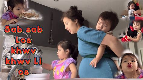 Ntxim Hlub Thiab Luag Ntxhi Peb Peb Niam Tub Sib Pab Ua Hauj Lwm Choj