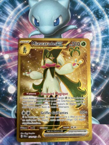 Carte Pokémon Miascarade EX Gold Secrète 271 193 EV02 Evolution à