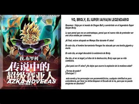 Yo Broly El Super Saiyajin Legendario Capitulo 1 25 PILOTO YouTube