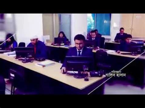 Sonali Life Insurance YouTube