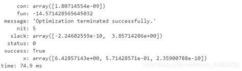 python之建模规划篇 线性规划 阿里云开发者社区