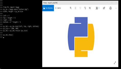 Python Pillow Resize Image How To Use Python Pillow Resize Image