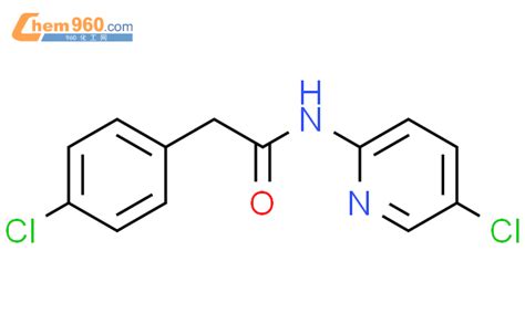 349418 27 5 2 4 chlorophenyl N 5 chloro 2 pyridinyl acetamide化学式结构式