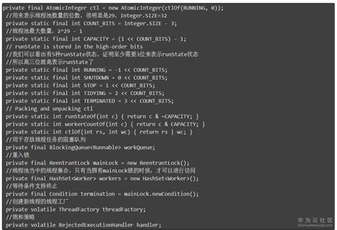 java并发之线程池threadpoolexecutor源码分析学习 云社区 华为云